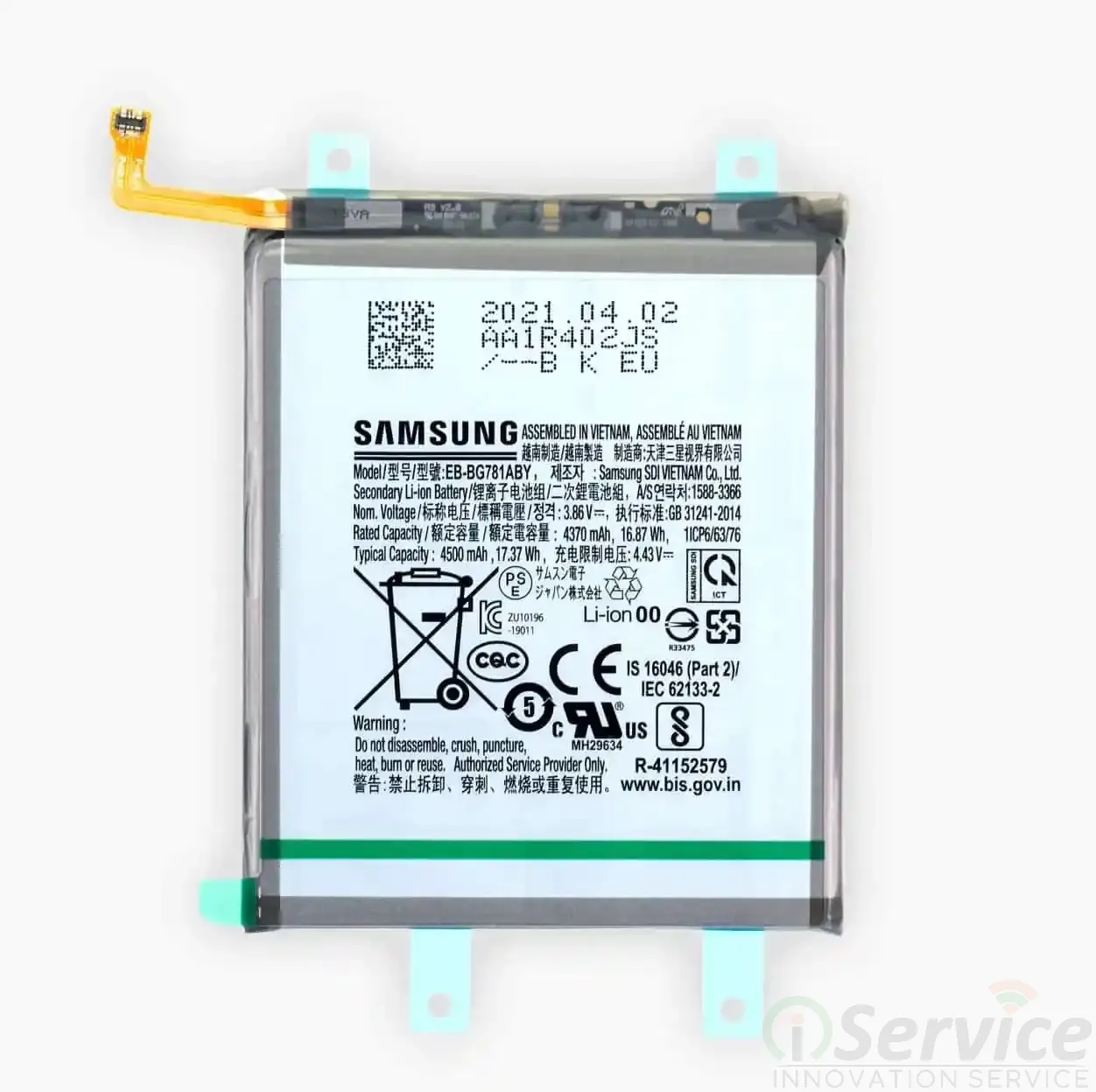 Battery for Samsung Galaxy A52 (SM-A525F) – Reliable Replacement