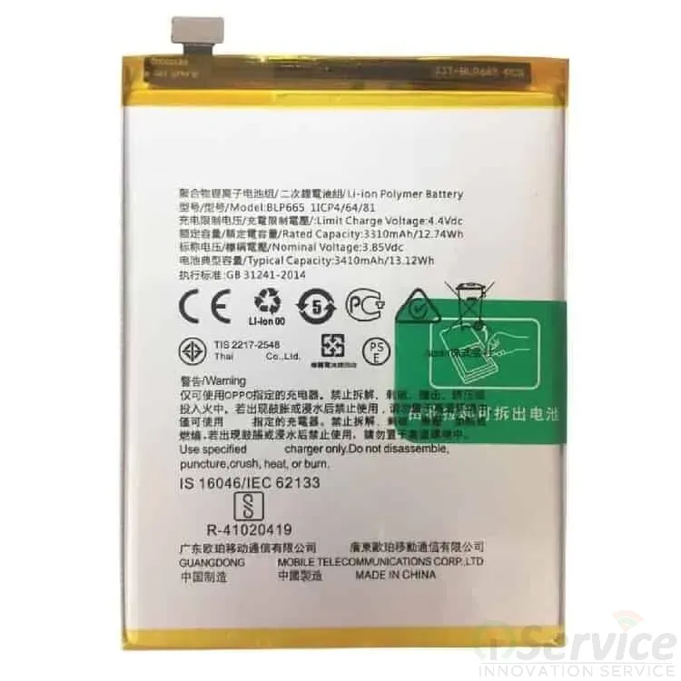 Battery Realme 1 CPH1859 BLP665 Reliable Replacement