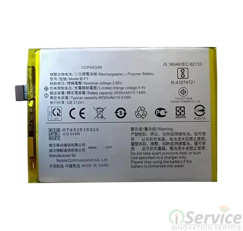 Battery for Vivo Y91 1811 BE7 – Fast Replacement Online