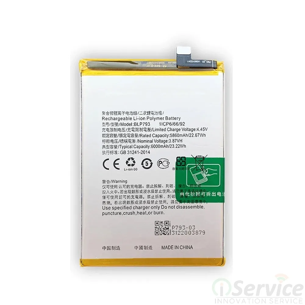 Realme C11 2021 RMX3231 Battery BLP793 – Genuine