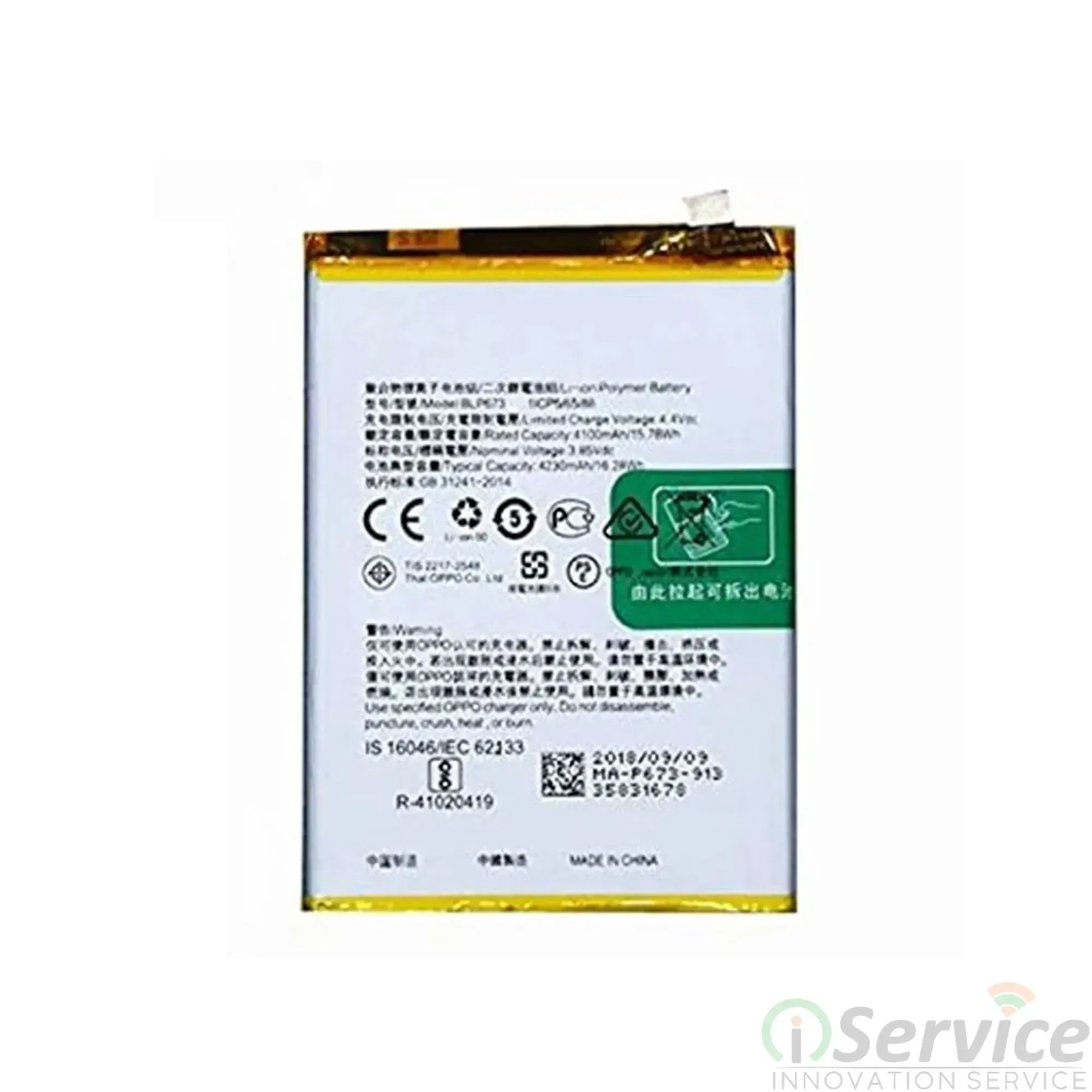 Oppo A3S CPH1853 BLP693 Battery – Fast Delivery iService