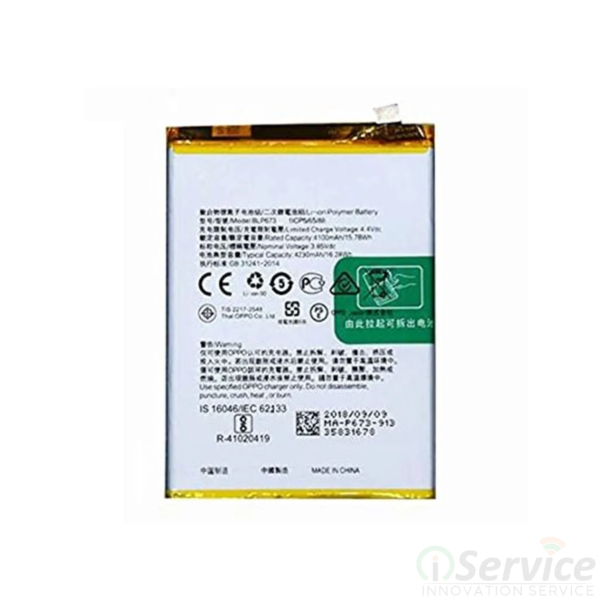 Order Oppo A3S CPH1853 BLP693 Battery – Compatible Parts, Fast Delivery