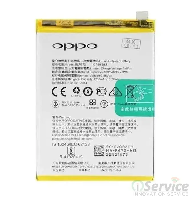 Oppo A11k CPH2083 Battery – Shop Online Best Price iService