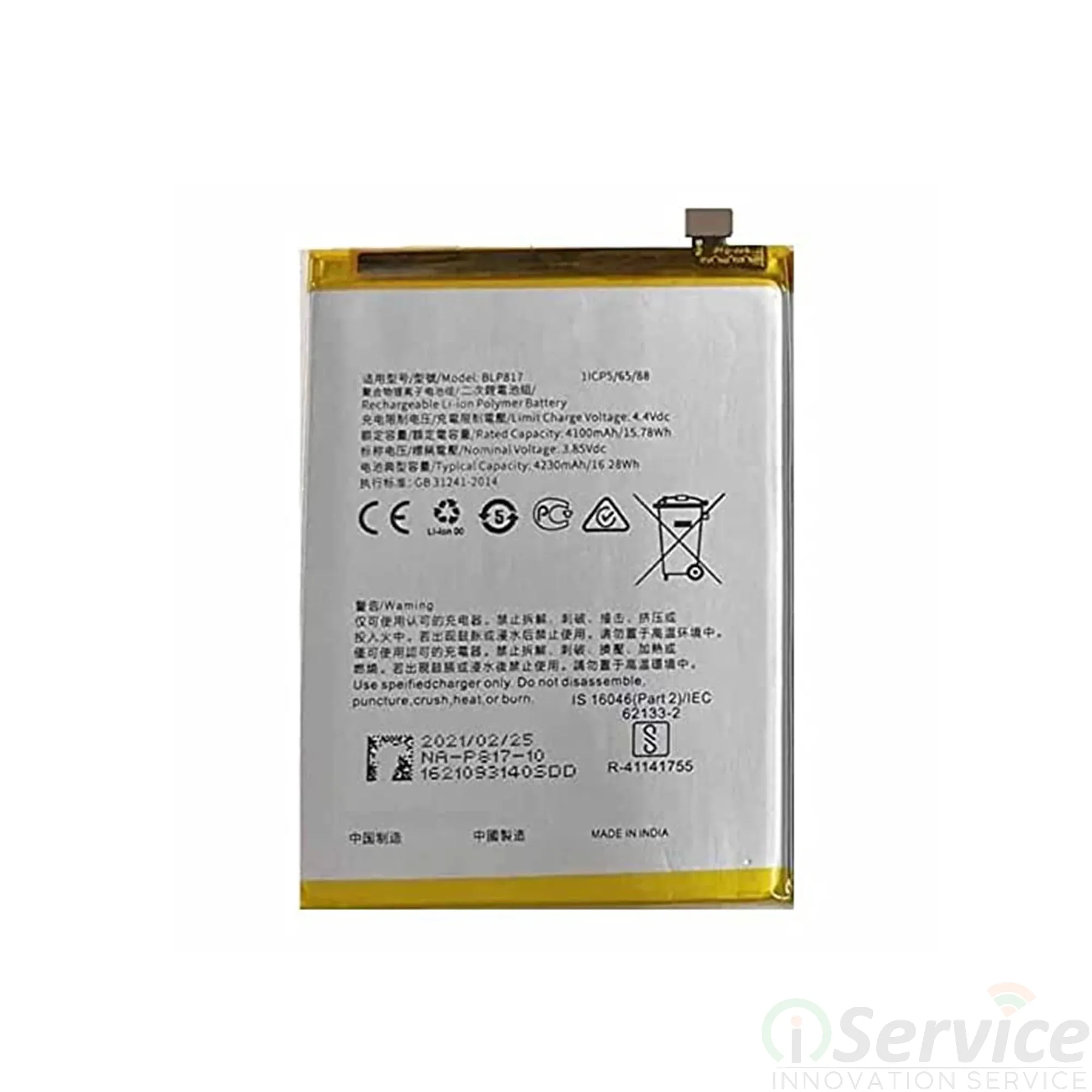 Buy Oppo A15s CPH2179 Battery Fast Delivery iService Mobile Parts
