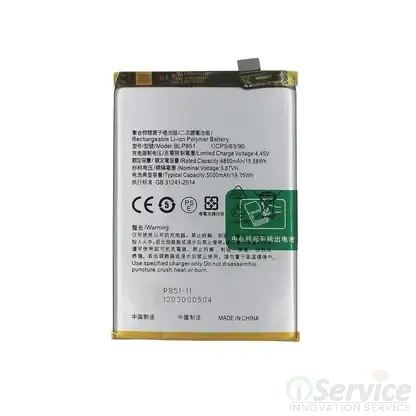 Order Oppo A74 5G CPH2263 Battery BLP805/BLP851 – Perfect Fit iService