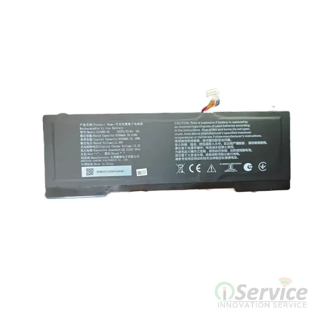 Battery for Infinix INBook Y1 Plus (XL28) Li-Po 11.55V 4330mAh 3 Cell EM LC