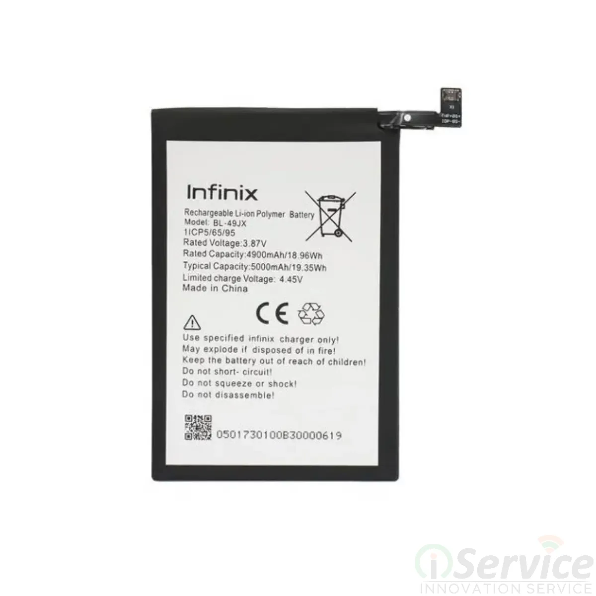 Battery for Infinix Zero 5G 2023 (X6815C) - (BL49JX)