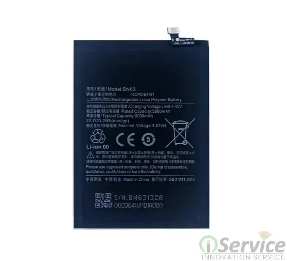 Battery for Redmi 10 Prime (22011119TI) - (BN63) | iService