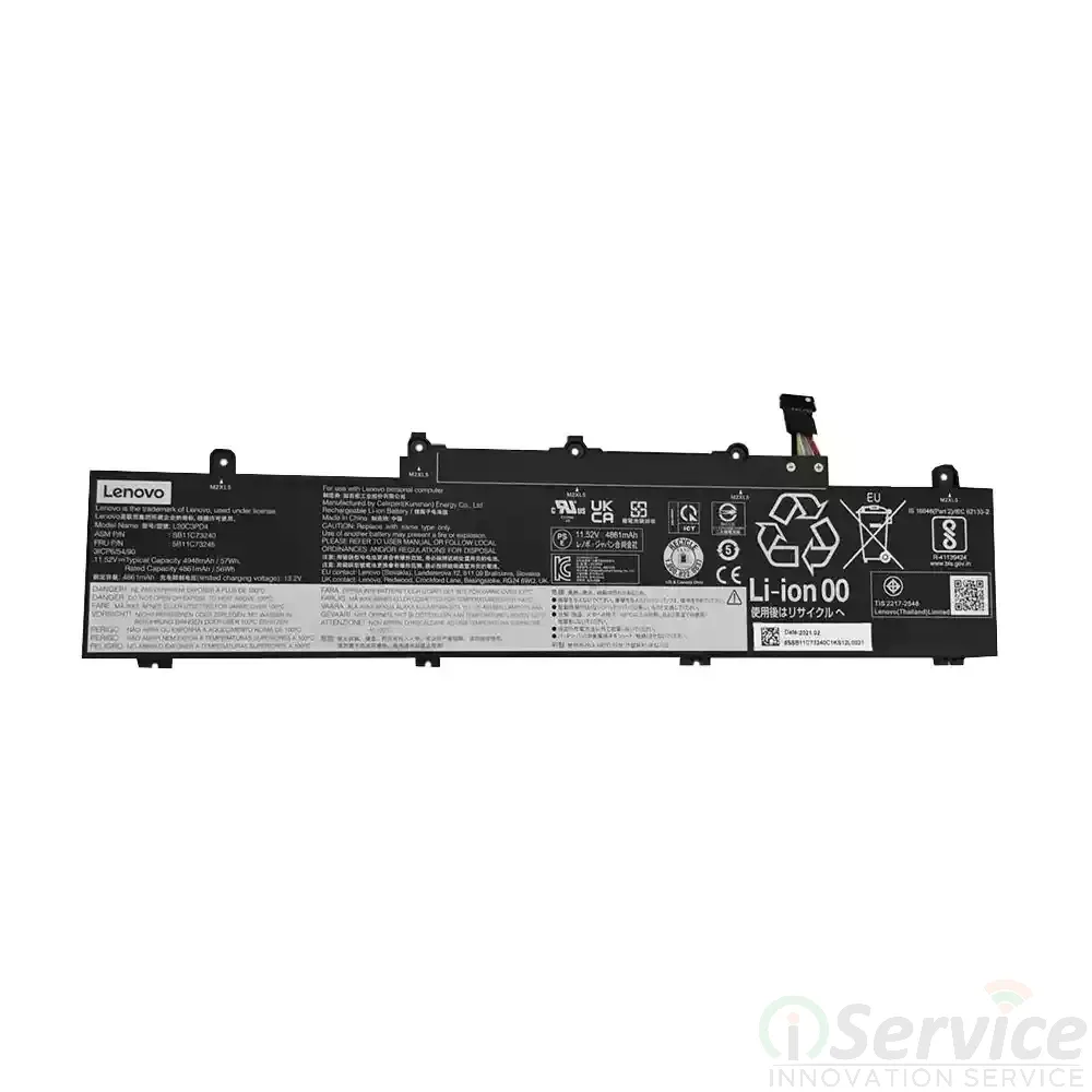 Order Laptop Battery for Lenovo ThinkPad (E14) | iService